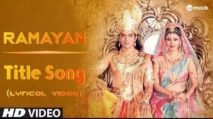 Ramayan Title Song Lyrics - NDTV Imagine | Jai Shree Ram - ICanSpirit